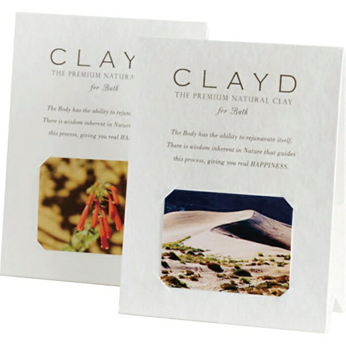 &nbsp;メーカー&nbsp;マザーアース・ソリューション&nbsp;商品カテゴリ&nbsp;入浴剤・バスケア＞粉末入浴剤・バスソルト&nbsp;発送目安&nbsp;1日〜2日以内に発送予定（土日祝除）&nbsp;お支払方法&nbsp;銀...