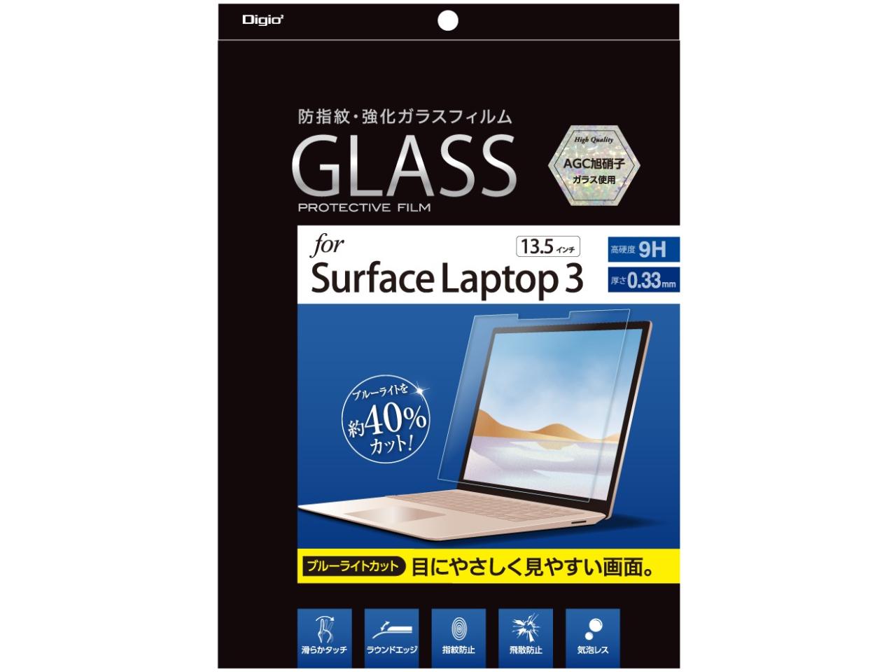 &nbsp;メーカー&nbsp;ナカバヤシ&nbsp;商品カテゴリ&nbsp;タブレットアクセサリ＞タブレット用保護フィルム&nbsp;発送目安&nbsp;1週間以内に発送予定&nbsp;お支払方法&nbsp;銀行振込・クレジットカード&n...