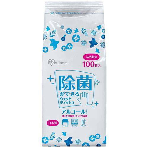 &nbsp;メーカー&nbsp;IRISOHYAMA アイリスオーヤマ&nbsp;商品カテゴリ&nbsp;ペーパー類＞ウェットティッシュ&nbsp;発送目安&nbsp;3日〜4日以内に発送予定（土日祝除）&nbsp;お支払方法&nbsp;銀...