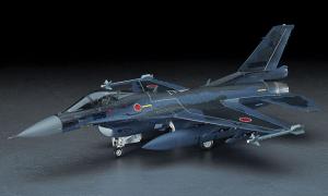 &nbsp;メーカー&nbsp;ハセガワ&nbsp;商品カテゴリ&nbsp;プラモデル・模型＞飛行機・ヘリコプター&nbsp;発送目安&nbsp;2日〜3日以内に発送予定（土日祝除）&nbsp;お支払方法&nbsp;銀行振込・クレジットカー...