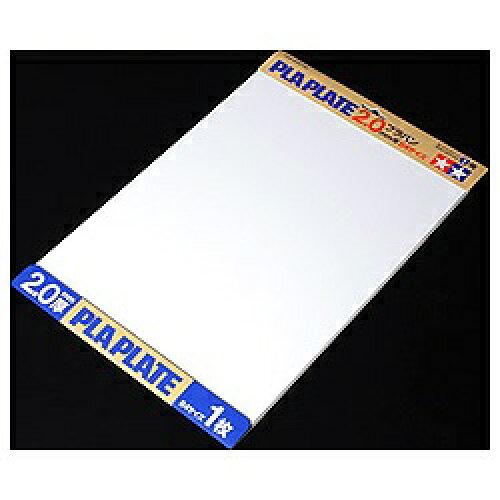 &nbsp;メーカー&nbsp;タミヤ&nbsp;商品カテゴリ&nbsp;ホビー用工具・塗装・材料＞ホビー用塗料・溶剤&nbsp;発送目安&nbsp;2日〜3日以内に発送予定（土日祝除）&nbsp;お支払方法&nbsp;銀行振込・クレジット...