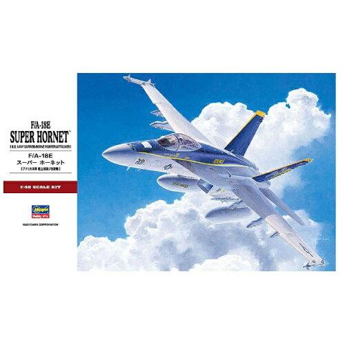 &nbsp;メーカー&nbsp;ハセガワ&nbsp;商品カテゴリ&nbsp;プラモデル・模型＞車・トラック&nbsp;発送目安&nbsp;2日〜3日以内に発送予定（土日祝除）&nbsp;お支払方法&nbsp;銀行振込・クレジットカード&nb...
