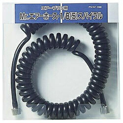 &nbsp;メーカー&nbsp;GSIクレオス&nbsp;商品カテゴリ&nbsp;ホビー用工具・塗装・材料＞ホビー用塗料・溶剤&nbsp;発送目安&nbsp;1週間以内に発送予定&nbsp;お支払方法&nbsp;銀行振込・クレジットカード&...