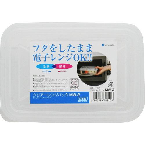 &nbsp;メーカー&nbsp;イノマタ化学&nbsp;商品カテゴリ&nbsp;保存容器＞保存容器・キャニスター&nbsp;発送目安&nbsp;1週間以内に発送予定&nbsp;お支払方法&nbsp;銀行振込・クレジットカード&nbsp;送料...