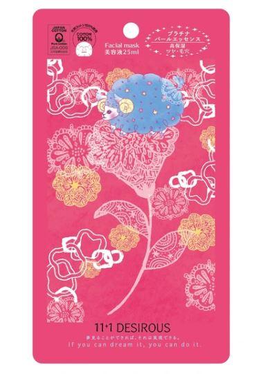 &nbsp;メーカー&nbsp;ジャパンギャルズ&nbsp;商品カテゴリ&nbsp;スキンケア＞フェイスマスク&nbsp;発送目安&nbsp;2日〜3日以内に発送予定（土日祝除）&nbsp;お支払方法&nbsp;銀行振込・クレジットカード&...