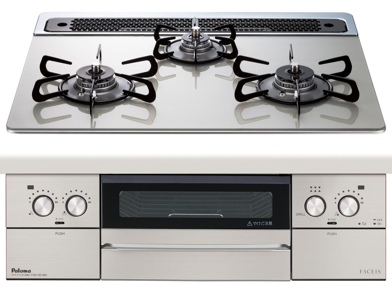 &nbsp;メーカー&nbsp;PALOMA パロマ&nbsp;商品カテゴリ&nbsp;ビルトインキッチン家電＞ビルトインコンロ&nbsp;発送目安&nbsp;1日〜2日以内に発送予定（土日祝除）&nbsp;お支払方法&nbsp;銀行振込・...