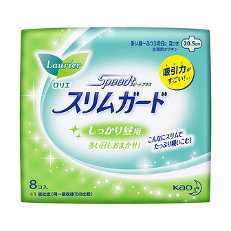 &nbsp;メーカー&nbsp;花王&nbsp;商品カテゴリ&nbsp;婦人衛生用品＞紙ナプキン&nbsp;発送目安&nbsp;3日〜4日以内に発送予定（土日祝除）&nbsp;お支払方法&nbsp;銀行振込・クレジットカード&nbsp;送料...