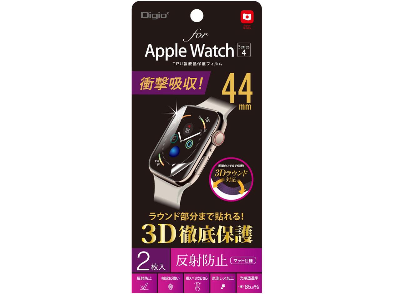 &nbsp;メーカー&nbsp;ナカバヤシ&nbsp;商品カテゴリ&nbsp;ウェアラブルデバイス＞スマートウォッチアクセサリ&nbsp;発送目安&nbsp;1週間以内に発送予定&nbsp;お支払方法&nbsp;銀行振込・クレジットカード&...