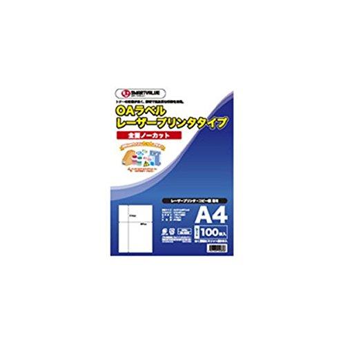 &nbsp;メーカー&nbsp;プラス&nbsp;商品カテゴリ&nbsp;コピー・印刷用紙＞レーザープリンター用紙&nbsp;発送目安&nbsp;1日〜2日以内に発送予定（土日祝除）&nbsp;お支払方法&nbsp;銀行振込・クレジットカー...