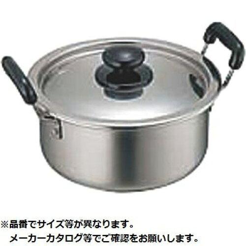 &nbsp;メーカー&nbsp;KANDA カンダ&nbsp;商品カテゴリ&nbsp;鍋・フライパン＞両手鍋&nbsp;発送目安&nbsp;2日〜3日以内に発送予定（土日祝除）&nbsp;お支払方法&nbsp;銀行振込・クレジットカード&n...