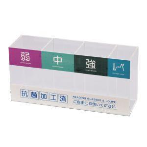 &nbsp;メーカー&nbsp;パール(Pearl)&nbsp;商品カテゴリ&nbsp;生活雑貨＞新着&nbsp;発送目安&nbsp;1週間以内に発送予定&nbsp;お支払方法&nbsp;銀行振込・クレジットカード&nbsp;送料&nbsp...