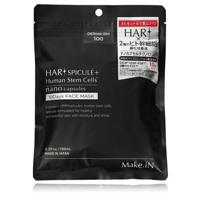 &nbsp;メーカー&nbsp;EVLISS&nbsp;商品カテゴリ&nbsp;スキンケア＞フェイスパック&nbsp;発送目安&nbsp;2日〜3日以内に発送予定（土日祝除）&nbsp;お支払方法&nbsp;銀行振込・クレジットカード&nb...