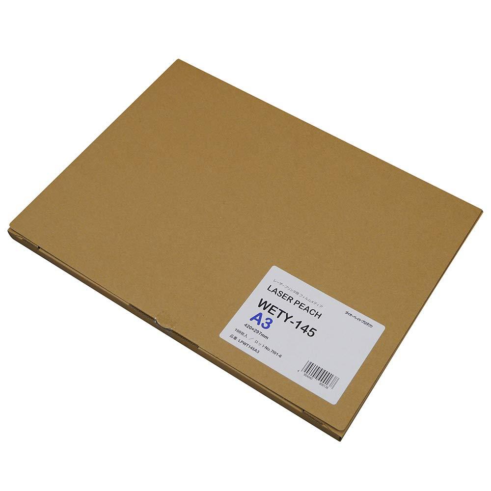 &nbsp;メーカー&nbsp;ダイオーポスタルケミカル(DPC)&nbsp;商品カテゴリ&nbsp;コピー・印刷用紙＞レーザープリンター用紙&nbsp;発送目安&nbsp;3日〜4日以内に発送予定（土日祝除）&nbsp;お支払方法&nbs...