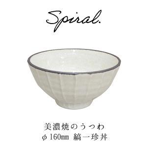 &nbsp;メーカー&nbsp;カクニ&nbsp;商品カテゴリ&nbsp;食器・グラス・カトラリー＞鉢・丼&nbsp;発送目安&nbsp;2日〜3日以内に発送予定（土日祝除）&nbsp;お支払方法&nbsp;銀行振込・クレジットカード&nb...