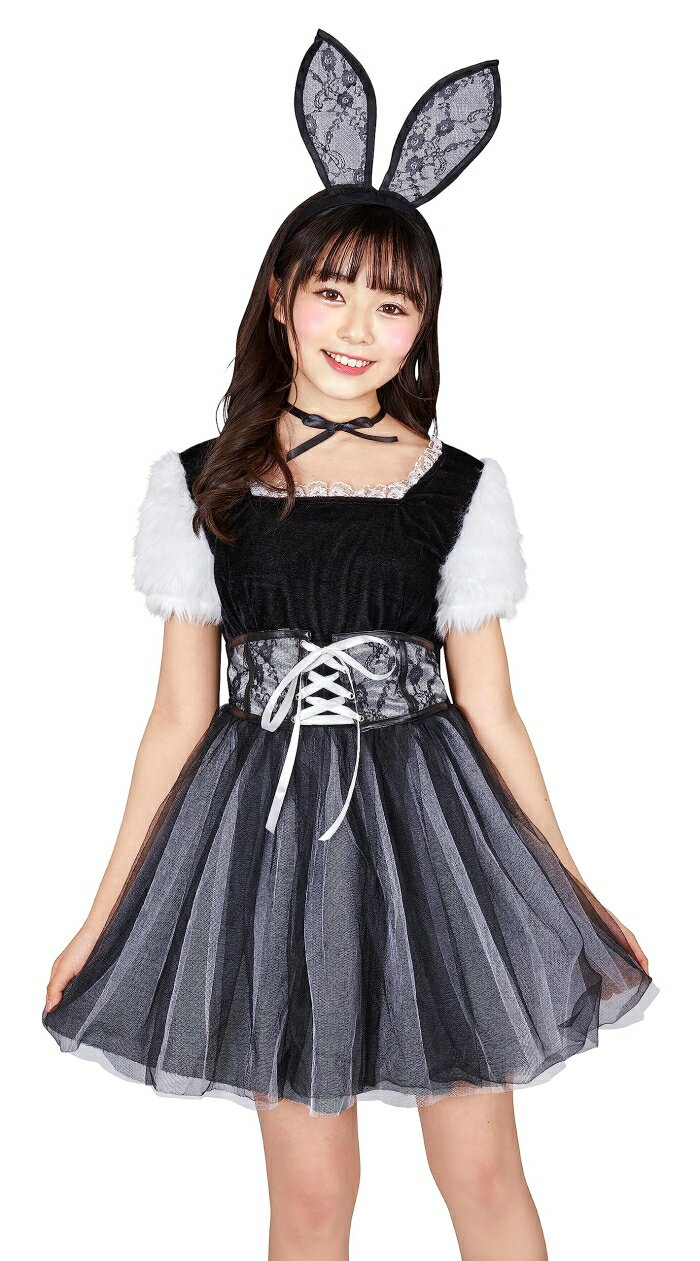 &nbsp;メーカー&nbsp;クリアストーン&nbsp;商品カテゴリ&nbsp;キッズコスメ・アクセサリ＞キッズコスチューム&nbsp;発送目安&nbsp;1週間以内に発送予定&nbsp;お支払方法&nbsp;銀行振込・クレジットカード&...