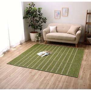 &nbsp;メーカー&nbsp;イケヒコ&nbsp;商品カテゴリ&nbsp;ラグ・カーペット・マット＞ラグ&nbsp;発送目安&nbsp;1日〜2日以内に発送予定（土日祝除）&nbsp;お支払方法&nbsp;銀行振込・クレジットカード&nb...