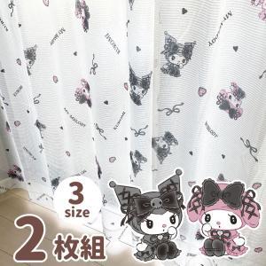 &nbsp;メーカー&nbsp;バード&nbsp;商品カテゴリ&nbsp;カーテン＞レースカーテン&nbsp;発送目安&nbsp;2日〜3日以内に発送予定（土日祝除）&nbsp;お支払方法&nbsp;銀行振込・クレジットカード&nbsp;送...