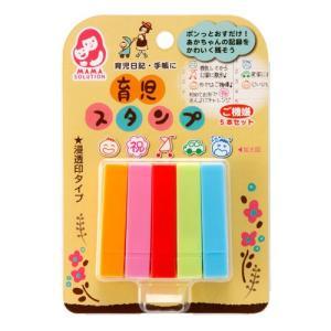 &nbsp;メーカー&nbsp;銀鳥産業(Ginchosangyou)&nbsp;商品カテゴリ&nbsp;印鑑・スタンプ＞スタンプ&nbsp;発送目安&nbsp;2日〜3日以内に発送予定（土日祝除）&nbsp;お支払方法&nbsp;銀行振込...