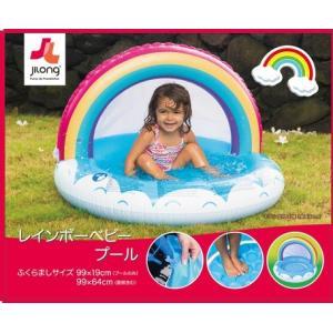 &nbsp;メーカー&nbsp;吉龍&nbsp;商品カテゴリ&nbsp;アクション・スポーツトイ＞プール・水遊び&nbsp;発送目安&nbsp;2日〜3日以内に発送予定（土日祝除）&nbsp;お支払方法&nbsp;銀行振込・クレジットカード...