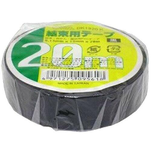 &nbsp;メーカー&nbsp;OHM オーム電機&nbsp;商品カテゴリ&nbsp;テープ＞絶縁テープ&nbsp;発送目安&nbsp;2日〜3日以内に発送予定（土日祝除）&nbsp;お支払方法&nbsp;銀行振込・クレジットカード&nbs...