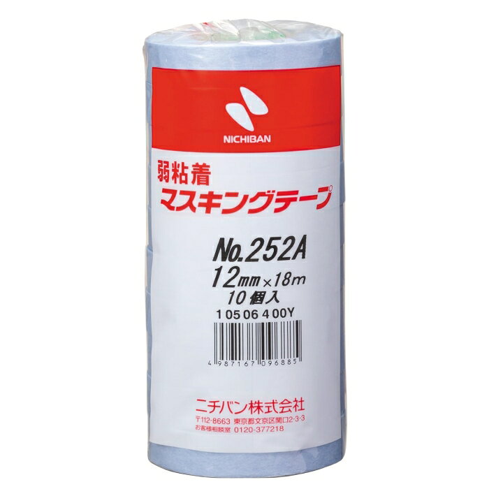 &nbsp;メーカー&nbsp;ニチバン&nbsp;商品カテゴリ&nbsp;テープ＞マスキングテープ&nbsp;発送目安&nbsp;1日〜2日以内に発送予定（土日祝除）&nbsp;お支払方法&nbsp;銀行振込・クレジットカード&nbsp;...