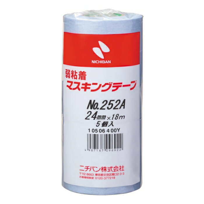 &nbsp;メーカー&nbsp;ニチバン&nbsp;商品カテゴリ&nbsp;テープ＞マスキングテープ&nbsp;発送目安&nbsp;1日〜2日以内に発送予定（土日祝除）&nbsp;お支払方法&nbsp;銀行振込・クレジットカード&nbsp;...