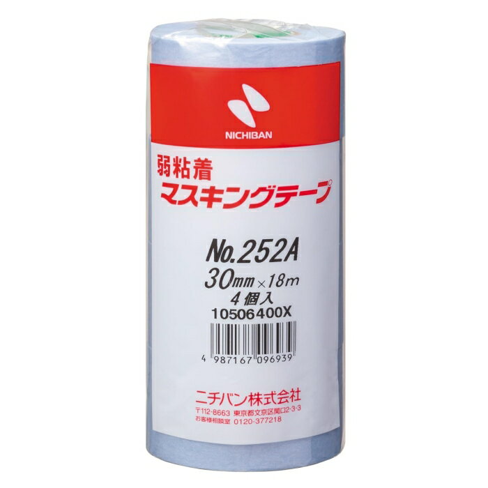 &nbsp;メーカー&nbsp;ニチバン&nbsp;商品カテゴリ&nbsp;テープ＞マスキングテープ&nbsp;発送目安&nbsp;1日〜2日以内に発送予定（土日祝除）&nbsp;お支払方法&nbsp;銀行振込・クレジットカード&nbsp;...
