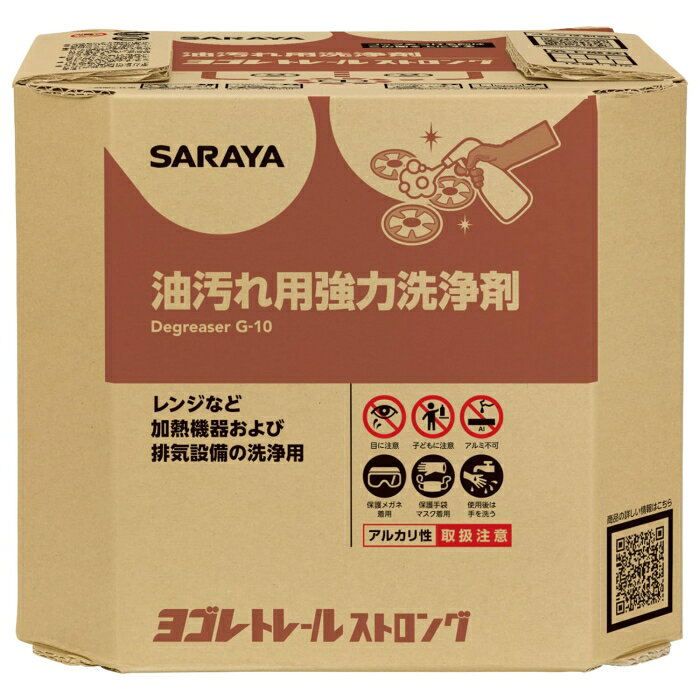 &nbsp;メーカー&nbsp;サラヤ&nbsp;商品カテゴリ&nbsp;洗浄・クリーナー剤＞キッチンクリーナー剤&nbsp;発送目安&nbsp;2日〜3日以内に発送予定（土日祝除）&nbsp;お支払方法&nbsp;銀行振込・クレジットカー...
