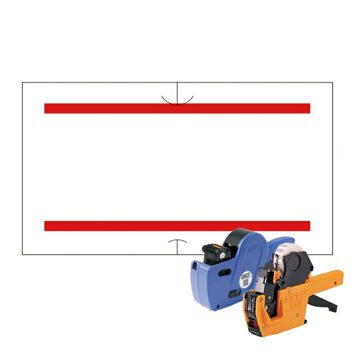 &nbsp;メーカー&nbsp;サトー&nbsp;商品カテゴリ&nbsp;テープ・結束具＞撚り糸&nbsp;発送目安&nbsp;1日〜2日以内に発送予定（土日祝除）&nbsp;お支払方法&nbsp;銀行振込・クレジットカード&nbsp;送料...