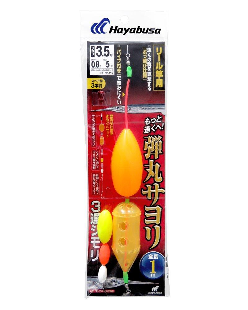 &nbsp;メーカー&nbsp;ハヤブサ(Hayabusa)&nbsp;商品カテゴリ&nbsp;仕掛け＞完成仕掛け&nbsp;発送目安&nbsp;1週間以内に発送予定&nbsp;お支払方法&nbsp;銀行振込・クレジットカード&nbsp;送...