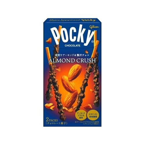&nbsp;メーカー&nbsp;GLICO グリコ&nbsp;商品カテゴリ&nbsp;チョコレート＞新着&nbsp;発送目安&nbsp;1週間以内に発送予定&nbsp;お支払方法&nbsp;銀行振込・クレジットカード&nbsp;送料&nbs...