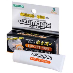 &nbsp;メーカー&nbsp;アズマ工業(Azuma Industrial)&nbsp;商品カテゴリ&nbsp;洗浄・クリーナー剤＞キッチンクリーナー剤&nbsp;発送目安&nbsp;3日〜4日以内に発送予定（土日祝除）&nbsp;お支払...