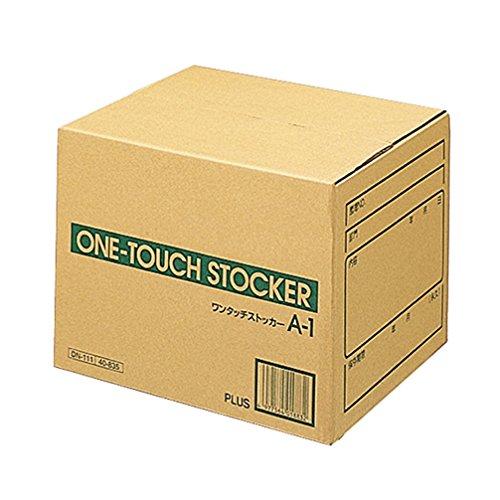 &nbsp;メーカー&nbsp;プラス&nbsp;商品カテゴリ&nbsp;フォルダー・書類入れ＞書類保存箱&nbsp;発送目安&nbsp;1日〜2日以内に発送予定（土日祝除）&nbsp;お支払方法&nbsp;銀行振込・クレジットカード&nb...