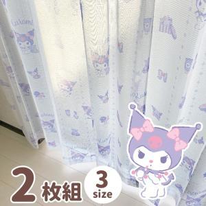 &nbsp;メーカー&nbsp;バード&nbsp;商品カテゴリ&nbsp;カーテン＞レースカーテン&nbsp;発送目安&nbsp;2日〜3日以内に発送予定（土日祝除）&nbsp;お支払方法&nbsp;銀行振込・クレジットカード&nbsp;送...