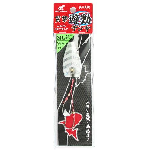 &nbsp;メーカー&nbsp;ハヤブサ(Hayabusa)&nbsp;商品カテゴリ&nbsp;ルアー＞テンヤ&nbsp;発送目安&nbsp;3日〜4日以内に発送予定（土日祝除）&nbsp;お支払方法&nbsp;銀行振込・クレジットカード&...