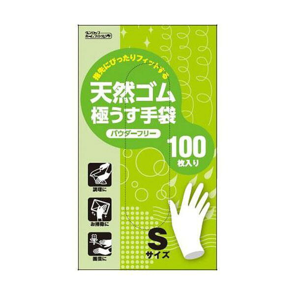 &nbsp;メーカー&nbsp;DUNLOP ダンロップ&nbsp;商品カテゴリ&nbsp;家事・掃除道具＞炊事・掃除用手袋&nbsp;発送目安&nbsp;1週間以内に発送予定&nbsp;お支払方法&nbsp;銀行振込・クレジットカード&n...