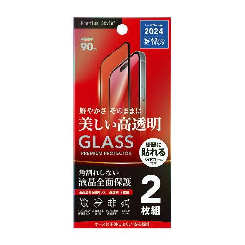 &nbsp;メーカー&nbsp;ピージーエー(PGA)&nbsp;商品カテゴリ&nbsp;携帯電話アクセサリ＞スクリーンプロテクター&nbsp;発送目安&nbsp;1週間以内に発送予定&nbsp;お支払方法&nbsp;銀行振込・クレジットカ...