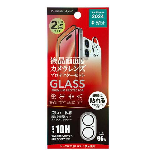 &nbsp;メーカー&nbsp;PGA&nbsp;商品カテゴリ&nbsp;携帯電話アクセサリ＞スクリーンプロテクター&nbsp;発送目安&nbsp;1〜2週間以内に発送予定&nbsp;お支払方法&nbsp;銀行振込・クレジットカード&nbs...