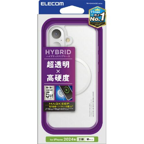 &nbsp;メーカー&nbsp;ELECOM エレコム&nbsp;商品カテゴリ&nbsp;携帯電話ケース・カバー＞ケース&nbsp;発送目安&nbsp;1週間以内に発送予定&nbsp;お支払方法&nbsp;銀行振込・クレジットカード&nbs...