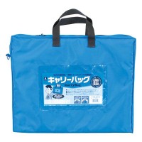 &nbsp;メーカー&nbsp;ミワックス&nbsp;商品カテゴリ&nbsp;フォルダー・書類入れ＞ケースファイル&nbsp;発送目安&nbsp;1日〜2日以内に発送予定（土日祝除）&nbsp;お支払方法&nbsp;銀行振込・クレジットカー...