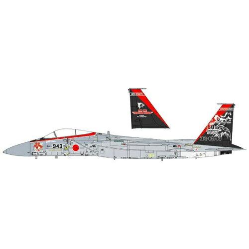 &nbsp;メーカー&nbsp;ハセガワ&nbsp;商品カテゴリ&nbsp;プラモデル・模型＞車・トラック&nbsp;発送目安&nbsp;2日〜3日以内に発送予定（土日祝除）&nbsp;お支払方法&nbsp;銀行振込・クレジットカード&nb...