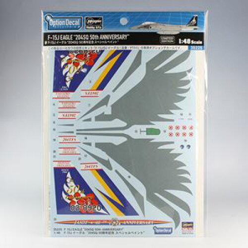 &nbsp;メーカー&nbsp;ハセガワ&nbsp;商品カテゴリ&nbsp;プラモデル・模型＞車・トラック&nbsp;発送目安&nbsp;2日〜3日以内に発送予定（土日祝除）&nbsp;お支払方法&nbsp;銀行振込・クレジットカード&nb...