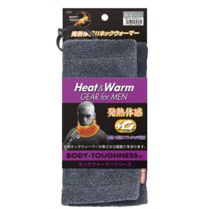 &nbsp;メーカー&nbsp;おたふく手袋&nbsp;商品カテゴリ&nbsp;スポーツウェア・シューズ＞メンズアクティブウェア&nbsp;発送目安&nbsp;1日〜2日以内に発送予定（土日祝除）&nbsp;お支払方法&nbsp;銀行振込・...