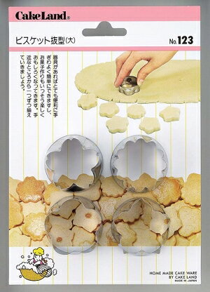 &nbsp;メーカー&nbsp;タイガークラウン&nbsp;商品カテゴリ&nbsp;製菓用品＞クッキー型&nbsp;発送目安&nbsp;2日〜3日以内に発送予定（土日祝除）&nbsp;お支払方法&nbsp;銀行振込・クレジットカード&nbs...