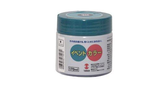&nbsp;メーカー&nbsp;ターナー色彩&nbsp;商品カテゴリ&nbsp;描画・絵画＞絵具&nbsp;発送目安&nbsp;3日〜4日以内に発送予定（土日祝除）&nbsp;お支払方法&nbsp;銀行振込・クレジットカード&nbsp;送料...