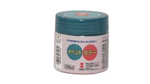 &nbsp;メーカー&nbsp;ターナー色彩&nbsp;商品カテゴリ&nbsp;描画・絵画＞絵具&nbsp;発送目安&nbsp;3日〜4日以内に発送予定（土日祝除）&nbsp;お支払方法&nbsp;銀行振込・クレジットカード&nbsp;送料...