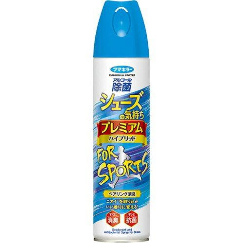 &nbsp;メーカー&nbsp;フマキラー&nbsp;商品カテゴリ&nbsp;【日用品】＞その他&nbsp;発送目安&nbsp;1日〜2日以内に発送予定（土日祝除）&nbsp;お支払方法&nbsp;銀行振込・クレジットカード&nbsp;送料...