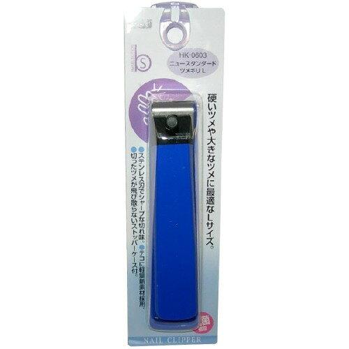 &nbsp;メーカー&nbsp;貝印&nbsp;商品カテゴリ&nbsp;ネイル道具・ケアツール＞爪切り&nbsp;発送目安&nbsp;1週間以内に発送予定&nbsp;お支払方法&nbsp;銀行振込・クレジットカード&nbsp;送料&nbsp...