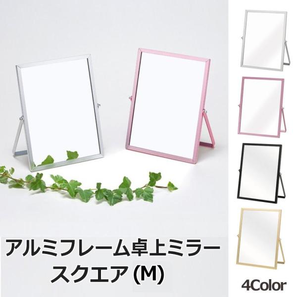 &nbsp;メーカー&nbsp;永井興産&nbsp;商品カテゴリ&nbsp;メイク道具・ケアツール＞鏡&nbsp;発送目安&nbsp;1週間以内に発送予定&nbsp;お支払方法&nbsp;銀行振込・クレジットカード&nbsp;送料&nbsp...