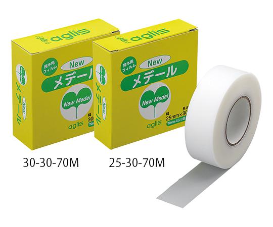 &nbsp;メーカー&nbsp;アグリス&nbsp;商品カテゴリ&nbsp;救急・応急用具＞サージカルテープ&nbsp;発送目安&nbsp;1日〜2日以内に発送予定（土日祝除）&nbsp;お支払方法&nbsp;銀行振込・クレジットカード&n...